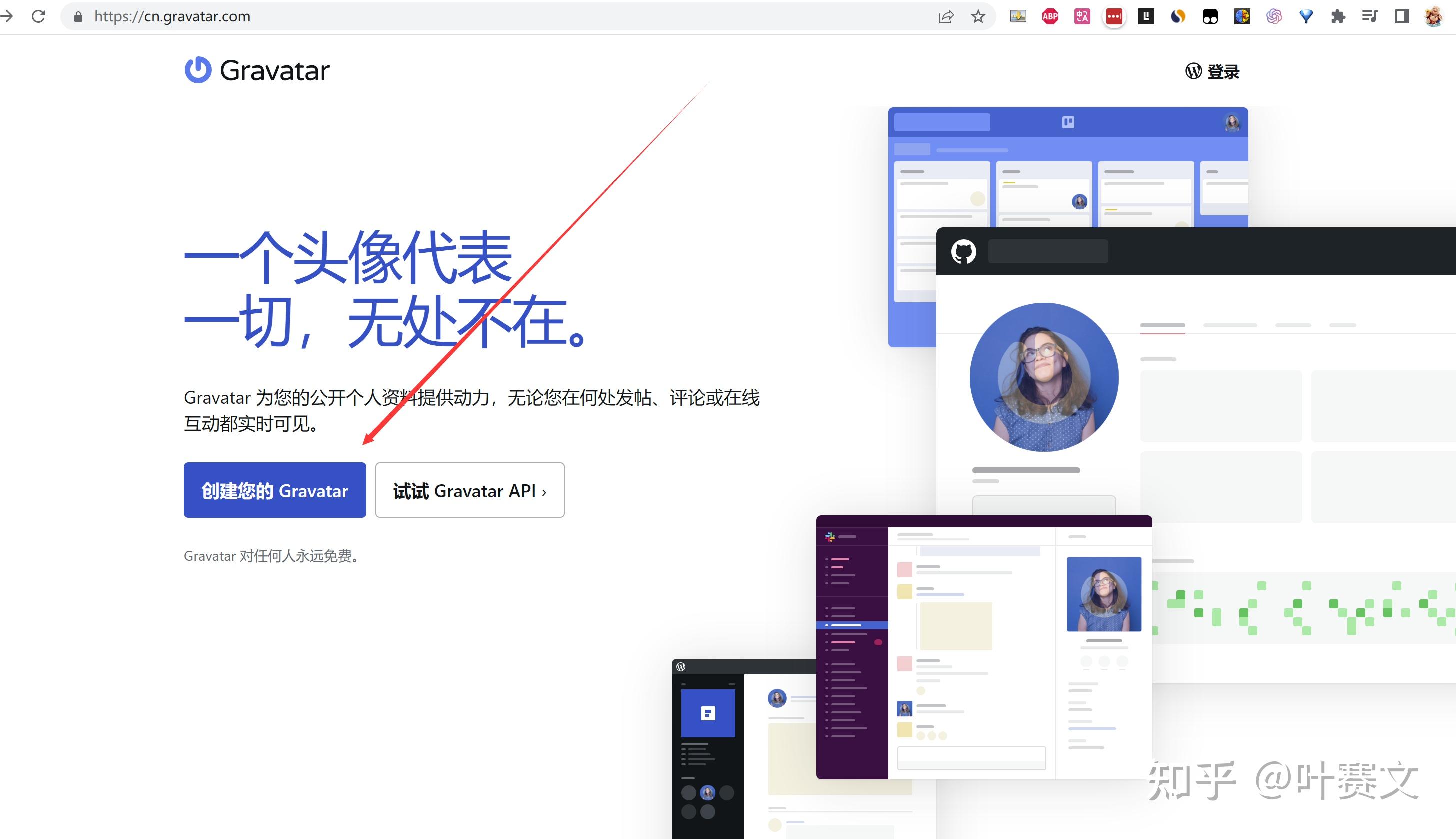 一分钟告别ChatGPT丑头像：快速更换ChatGPT头像指南 - 知乎