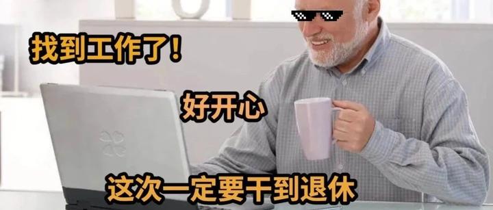 大厂后端面经分享 快手 Java 知乎
