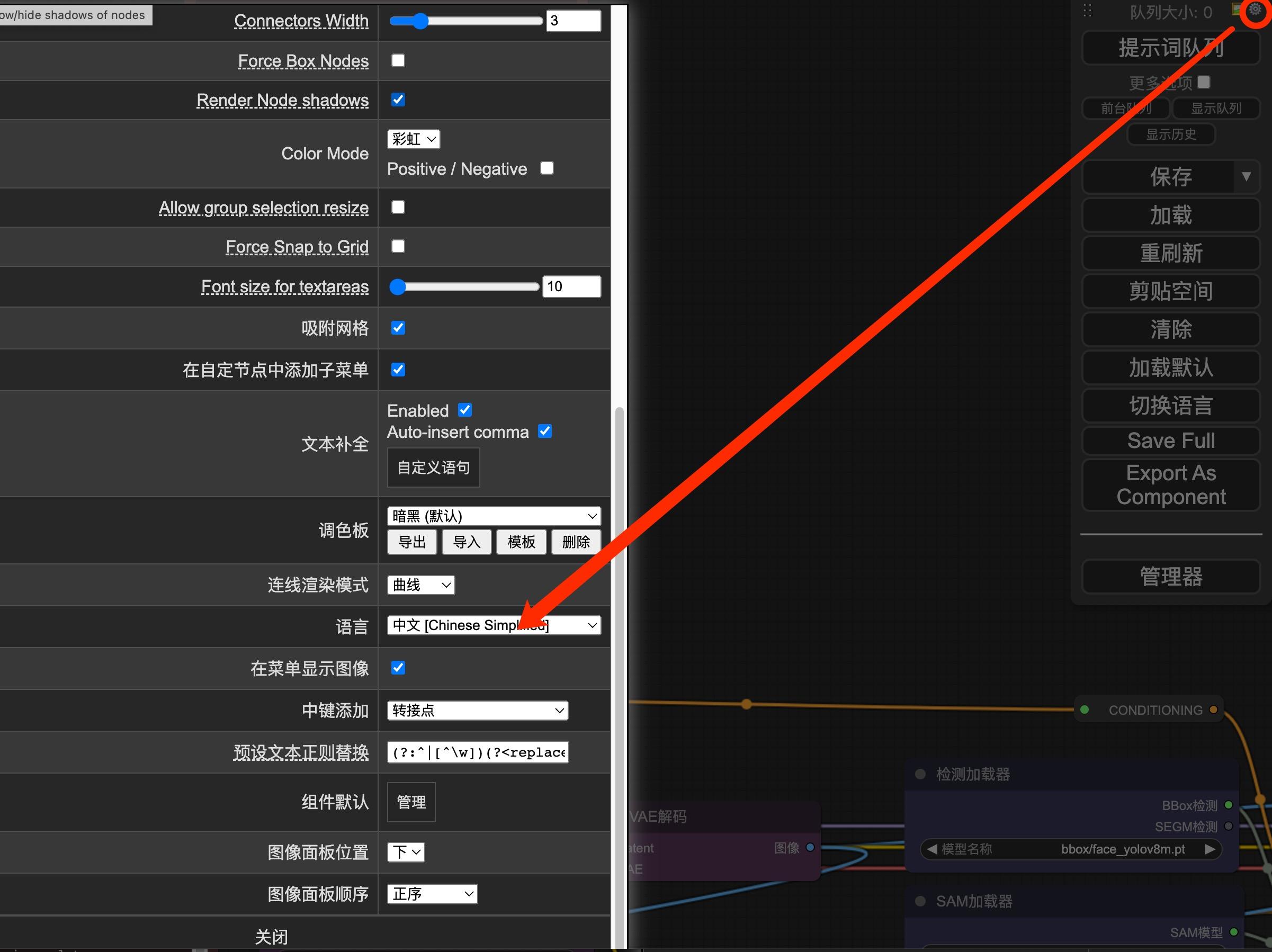 AMD显卡满血Stable Diffusion无脑部署笔记(ROCm5.6.1/5.7.1/6.02)(SD+Fooocus+ComfyUI)(不定期更新) - 知乎