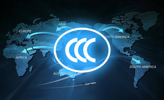 什么是3C派生，3C派生和原CCC认证的区别，你都清楚吗？ - 知乎