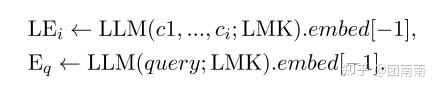 文献阅读：BGE Landmark Embedding - 知乎