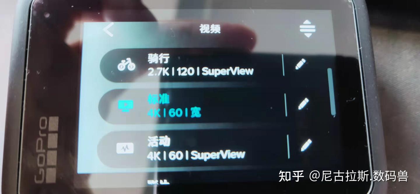 GoPro Hero 10 Black：GoPro最新使用教程（2021年9月更新） - 知乎