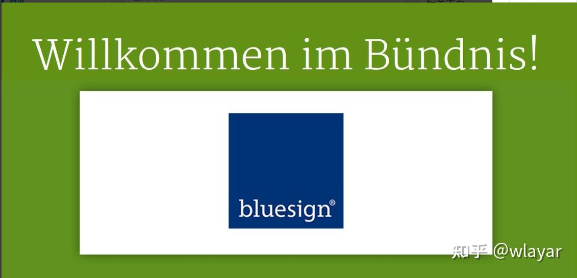 国家级绿色工厂bluesign验厂认证证书申请服务指南 - 知乎