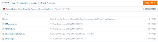 ESP32 ESP-IDF使用TF(SD)卡 - 知乎