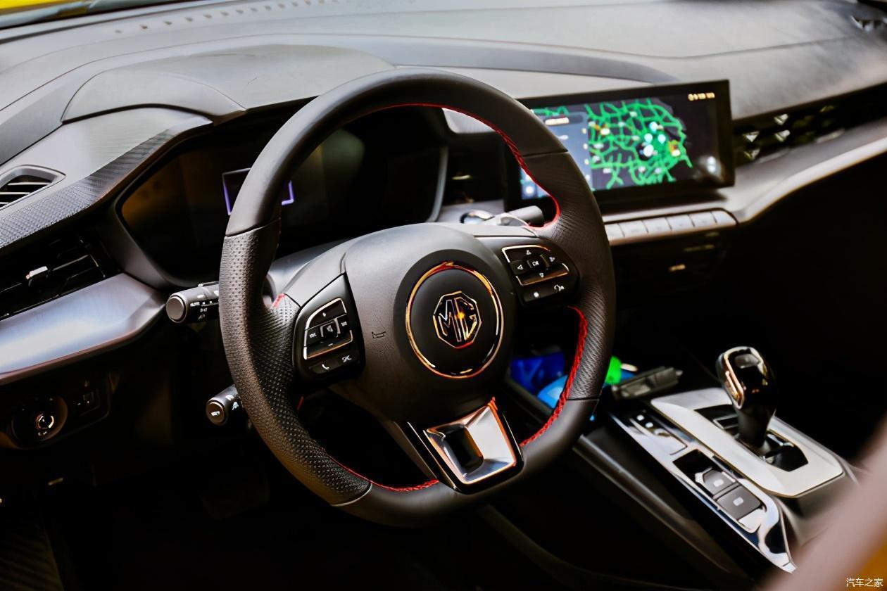 上汽名爵全新MG5正式上市 售价6.79-9.99万元 - 知乎