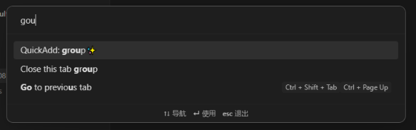 Obsidian插件学习-QuickAdd - 知乎