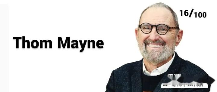 Thom Mayne 汤姆·梅恩｜【极速100x10】100个设计师的1000个项目【016】 - 知乎