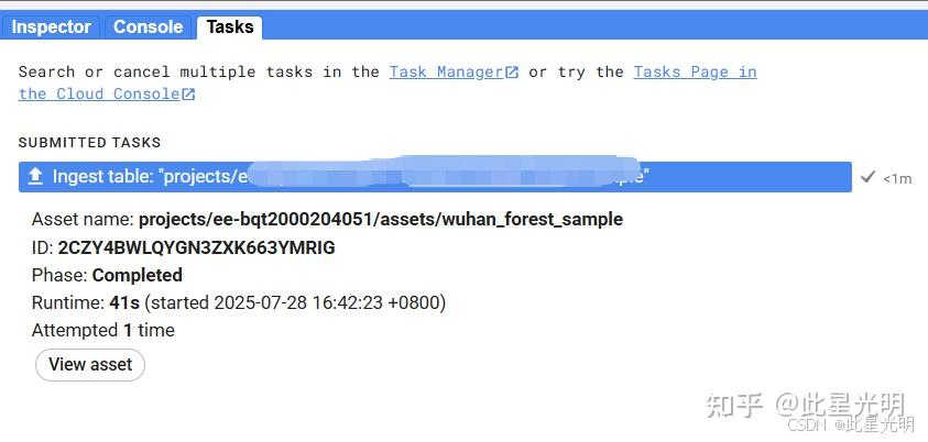 GEE训练教程：直接上传CSV文件可以直接转化为矢量shp（CSV转化为shp文件） - 知乎