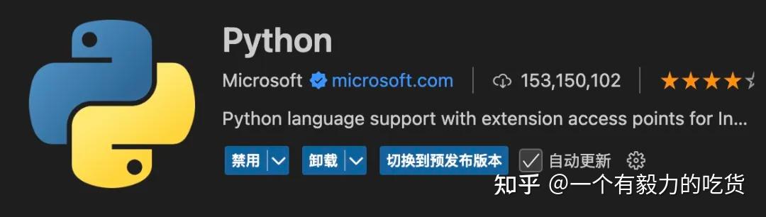 30分钟vscode入门指南 - 知乎