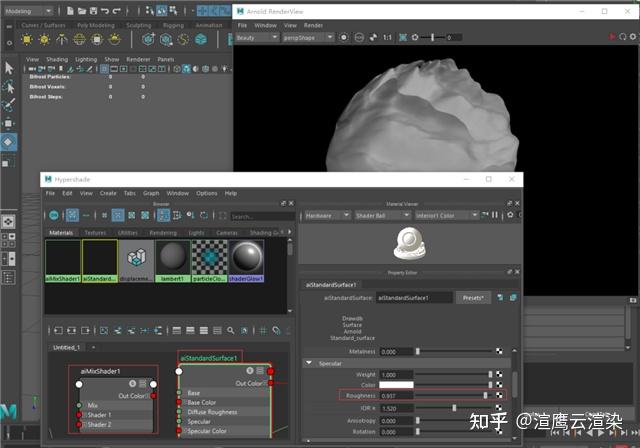 如何在Maya中实现一个Snow材质效果？ - 知乎