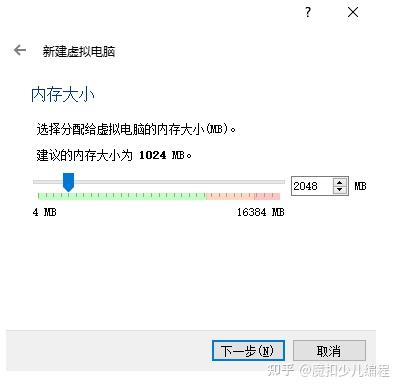 CSP-J/S 比赛必备系统 NOI Linux 2.0 ，你会安装和使用吗？ - 知乎