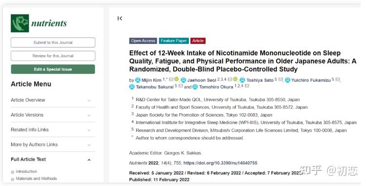 Mkule NMN｜让衰老慢一点，再慢一点！ - 知乎
