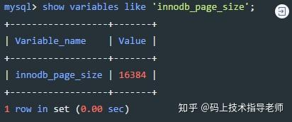 终极面试：InnoDB 中B+Tree索引树有多高，以及能存多少行数据？ - 知乎