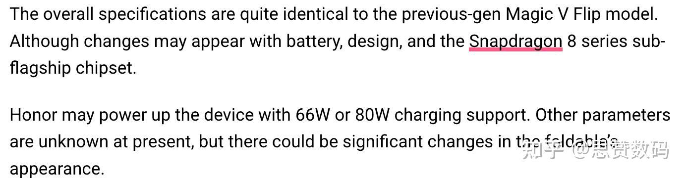 荣耀MagicV Flip2曝光汇总 将对抗华为PuraX - 知乎
