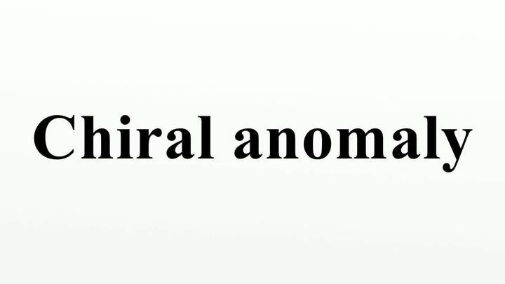 Weyl半金属中的手征反常(chiral anomaly)的基本理论(Part 1) - 知乎