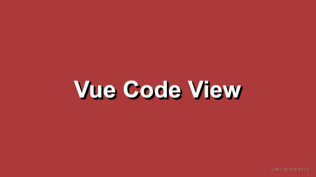 [个人开源]vue-code-view:一个在线编辑、实时预览的代码交互组件 - 知乎