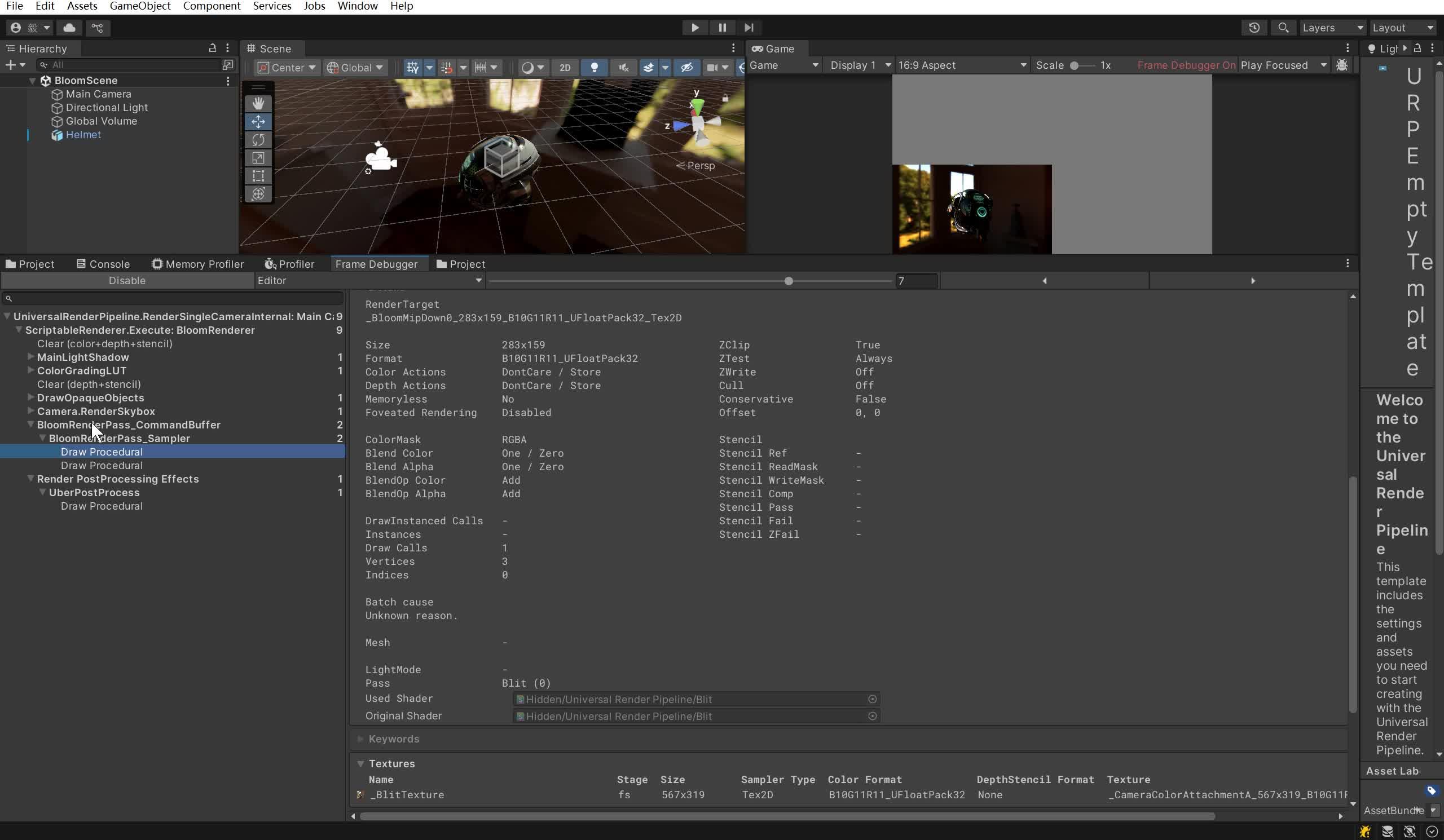 高质量 Bloom 算法分析以及在 URP 中的实现 - 知乎