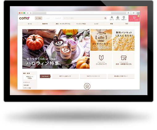 一份详细的关于日本cotta的介绍--cotta品牌 cotta网站 cotta烘焙模具 - 知乎