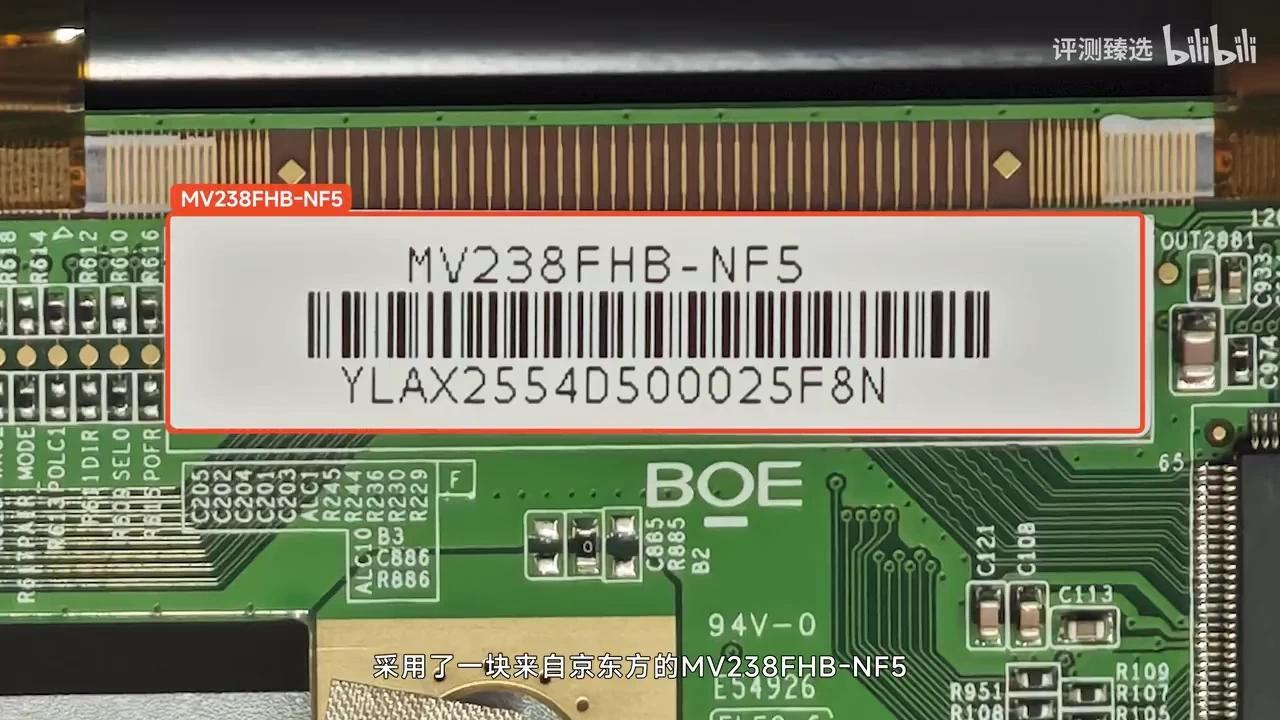 “宿舍神屏”首选？SANC N50 Pro 6 节能版，配置全面，性能拉满 - 知乎