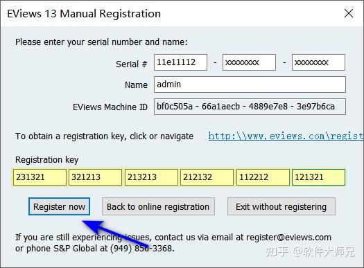 EViews 13.0 安装激活全流程：从下载到注册一步到位 - 知乎