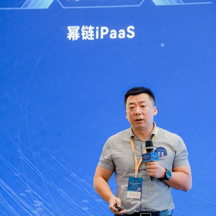 川禾机械通过iPaaS技术实现ESB服务集成的数字化转型实践 - 知乎