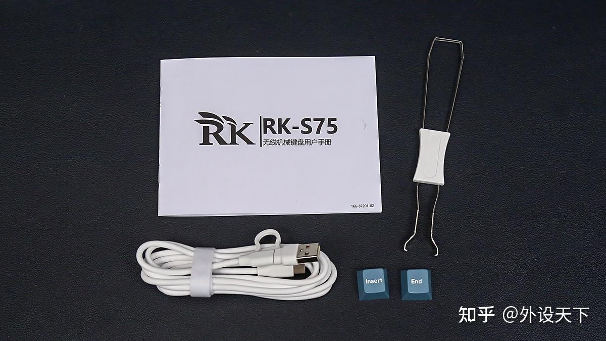 多层填充更HIFI，RK S75三模热插拔键盘评测 - 知乎