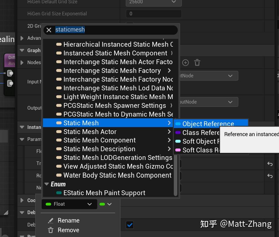 UE5.5｜PCG程序化内容生成｜第4节｜通过参数，实现动态控制场景中的任何Mesh的生成数量/比例和时间 - 知乎