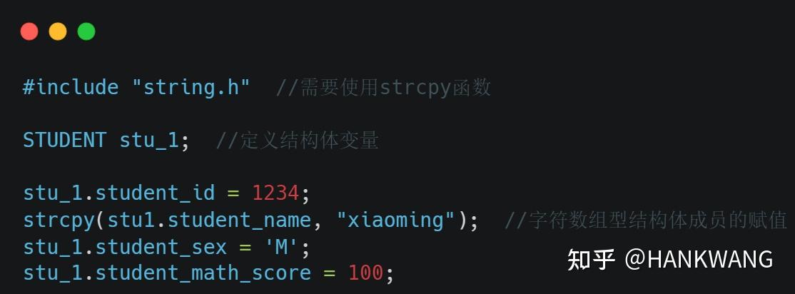 C语言之结构体成员的访问 - 知乎