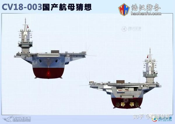 《我们的航空母舰在哪》 - 知乎