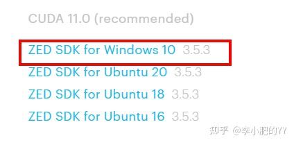 ZED2相机api使用心得 - 知乎