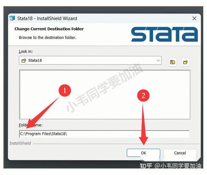 Stata18安装教程（附加安装包）Stata详细安装教程Stata 18最新版安装教程 - 知乎