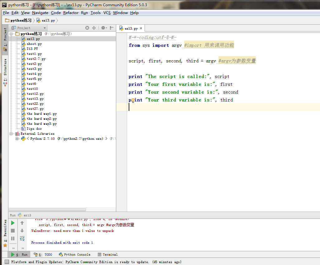 Python出现ValueError: need more than 1 value to unpack 的原因是什么？ - 知乎