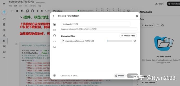 Kaggle云端部署Stable Diffusion，白嫖GPU画图！ - 知乎