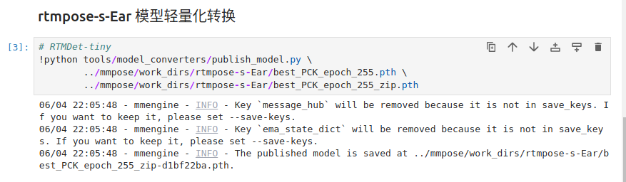 MMPose实战--基于耳朵穴位数据集【OpenMMLab AI实战营第二期Day3+作业1】 - 知乎