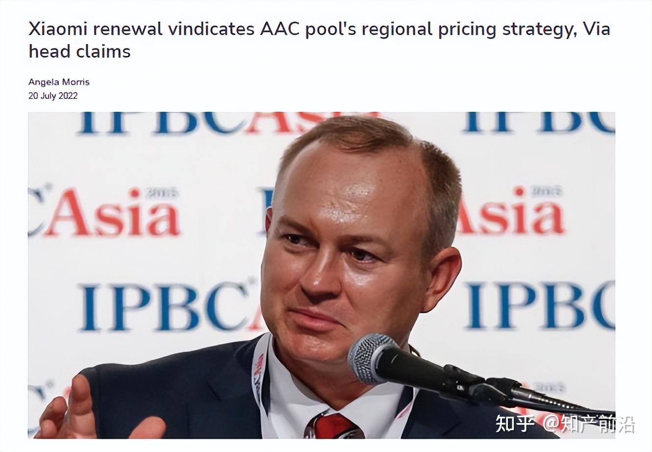 甘海兵 | 全球著名知识产权专利池给中国AI企业专利池建设的策略 - 知乎