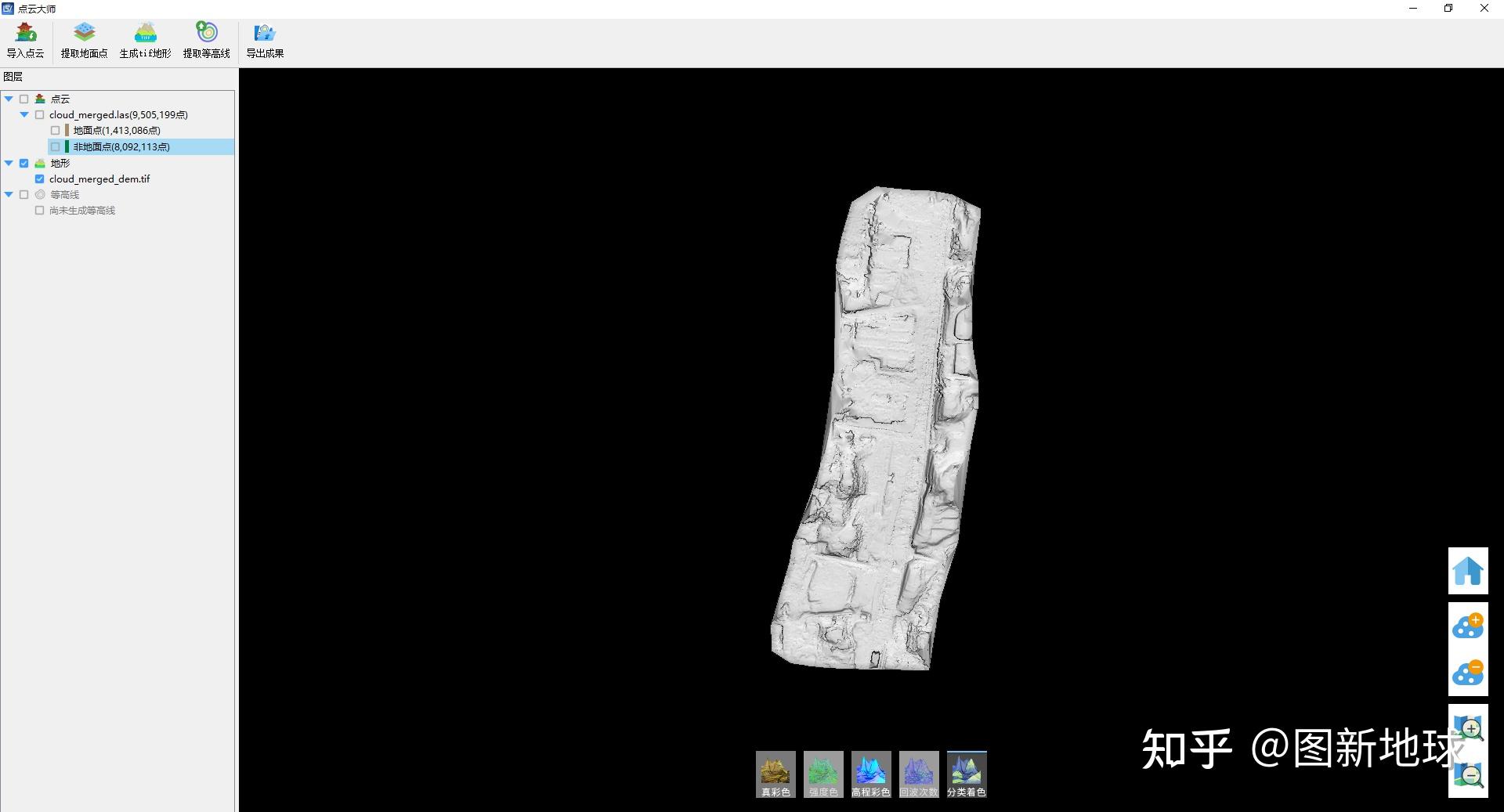 基于无人机倾斜摄影照片提取高精度地形DEM和等高线（CAD） - 知乎