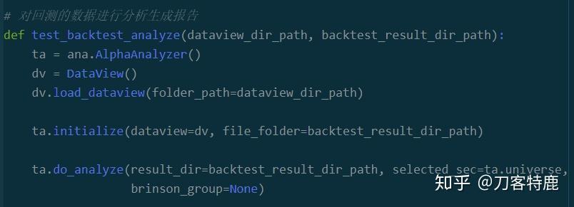Python量化笔记-价值投资（QuantOS） - 知乎