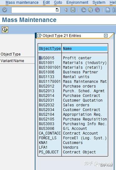 SAP MM课程 2.5 数据的批量处理（Mass事务） - 知乎