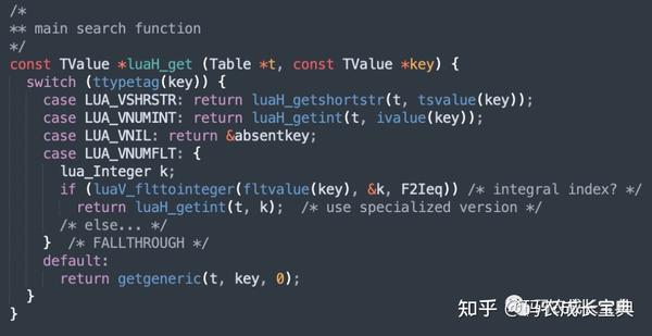 《Lua5.4 源码剖析——基本数据类型 之 表(上)》 - 知乎