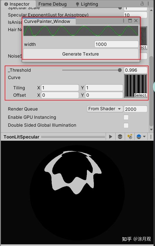 实现Anisotropic Cel-shading Hair（URP） - 知乎