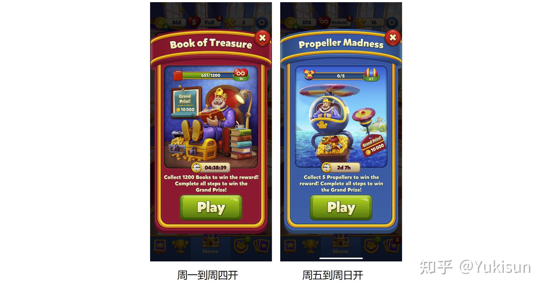 RoyalMatch短期目标系统-Book of Treasure - 知乎
