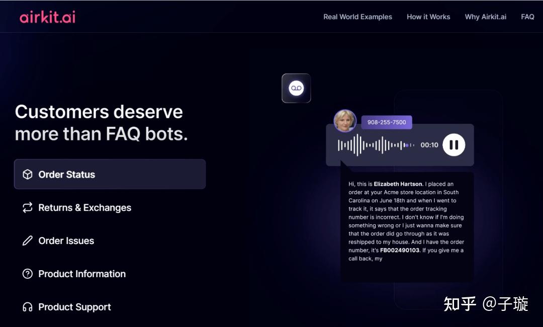 Salesforce 宣布将收购 Airkit.AI，如何看待企业此举？ - 知乎
