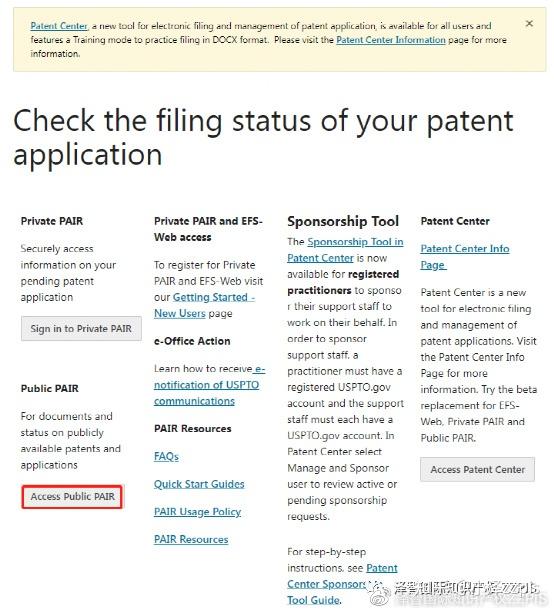 美国专利法律状态和年费查询方法 - 知乎