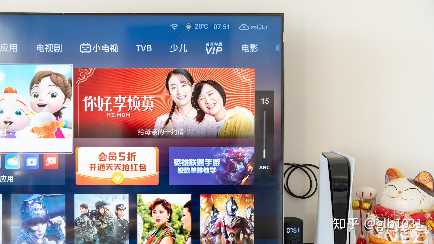 都在评价画质天花板的TCL X11值得买吗？ - 知乎