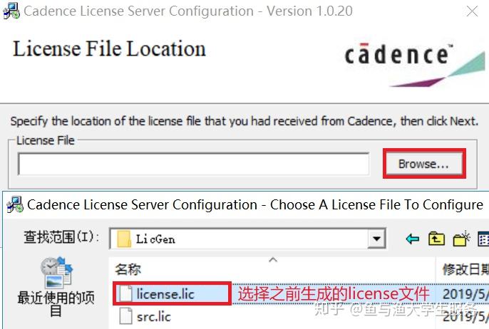 Cadence16.6安装教程 - 知乎