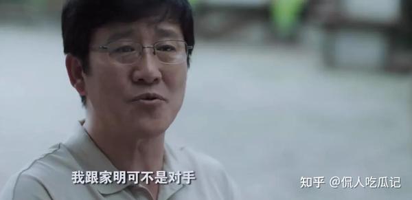 侯岩松：最没名气的国家一级演员，却在另一个领域成为了香饽饽 知乎