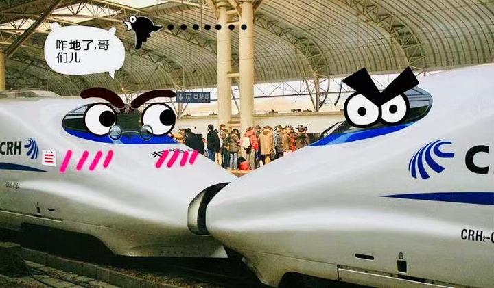 你们坐的高铁🚄是380A还是380B？是长编还是短编呢？ - 知乎