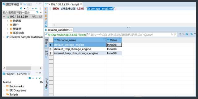 性能测试告诉你 Mysql 数据库存储引擎该如何选？ 知乎