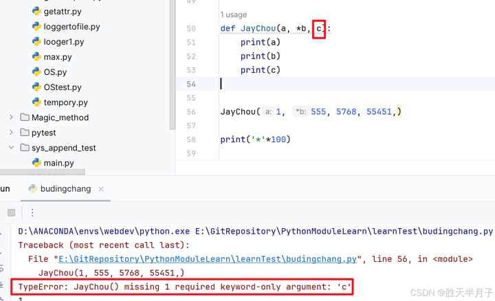 python | 不定长参数的使用以及解包符*的使用 - 知乎