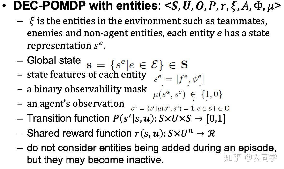 AI_qmix(REFIL)，一种从每个实体考虑贡献的qmix改进算法 - 知乎